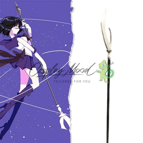 Sailor Moon Silence Glaive Cosplay Accessory
