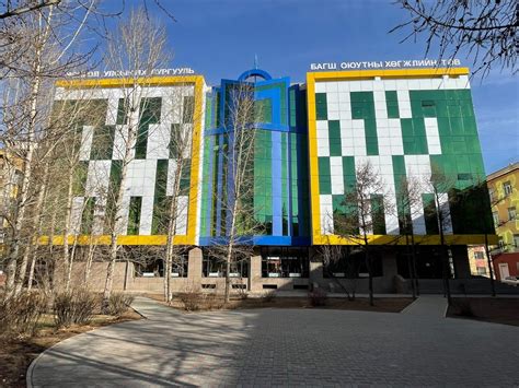 МУИС ийн “БАГШ ОЮУТНЫ ХӨГЖЛИЙН ТӨВ” ийн нээлт боллоо Монгол Улсын Их Сургууль