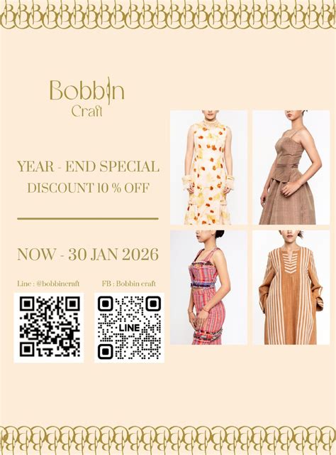 Bobbin Craft Udon Thani