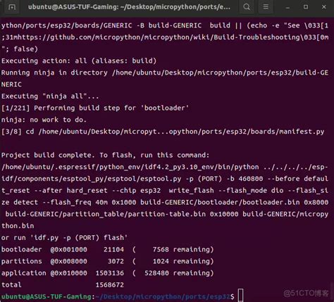 esp32 开机运行python esp32 启动 mob6454cc620c34的技术博客 51cto博客