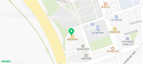 Sgi평화공원 영원한 쉼터로 네이버 블로그