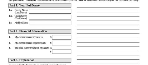 Form I 765 Worksheet Sample