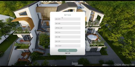 [附源码]nodejs计算机毕业设计民宿短租系统express 程序 lw csdn博客