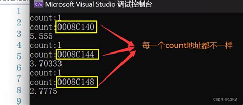 【c11】包装器c包装器语法 Csdn博客