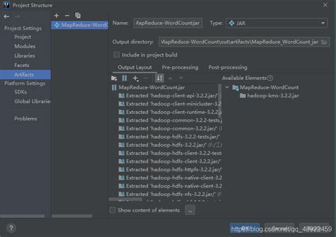 Mapreduce基础编程，hadoop实现wordcount实例（打包上传到linux服务器运行） 泡泡的博客
