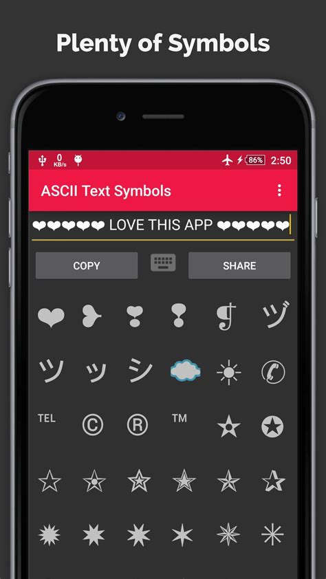 Ascii Text Symbols Apk للاندرويد تنزيل