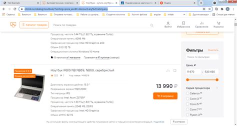 Can Any Body Help Me To Create This Image In Android By Using Shape Stack Overflow