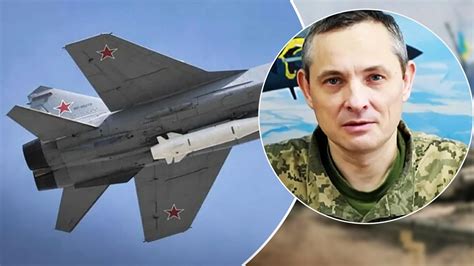 Причини масштабної тривоги 17 грудня 2022 24 Канал