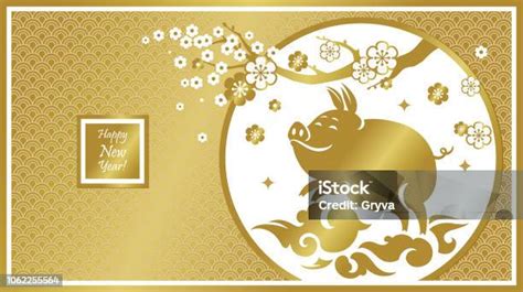 행복 한 중국 새 해 2019입니다 돼지의 해입니다 인사말 카드 전단지 달력 초대장 포스터 브로셔 및 배너에 대 한 벡터 템플릿