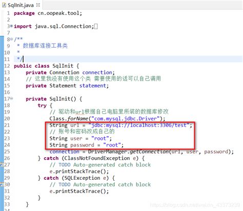 使用servlet和jsp制作一个简单的学生管理系统（简单的增删改查）servlet实现学生信息的增删改查 Csdn博客