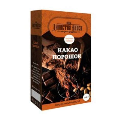 Династия Вкуса | Полезные продукты 2024 | ВКонтакте