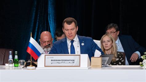 Министерство спорта Российской Федерации