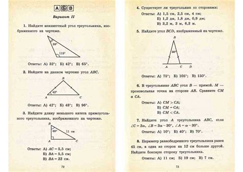 Master Geometry With Practice B Answers Your Comprehensive Guide