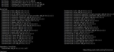 linux环境下安装libreoffice libreoffice安装 csdn博客