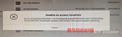 centos 重启失败 显示 i no controller found 问题的解决 知乎
