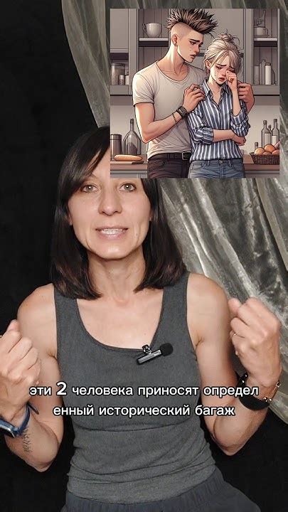 Книга Дневник дрянной девчонки, почему такой грустный конец? - YouTube