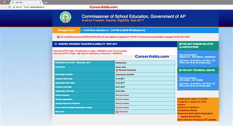 AP TET 2021 Hall Tickets Download AP TET 2021 Admit Card Career Adda