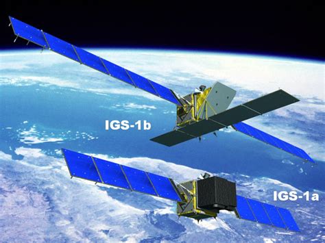 Photograph Of Spy Satellite Igs 1b Captured In Its Final Orbits