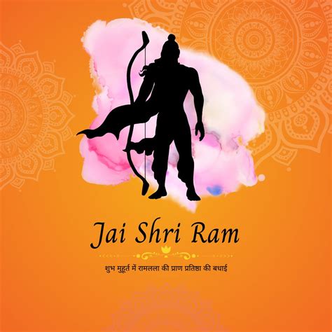 Divyanshu Rajput On Linkedin Rammandirpranpratishtha Ayodhyarammandir