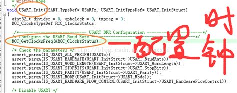 Stm32f0 16m时钟配置stm32f051 寄存器操作 时钟 Csdn博客