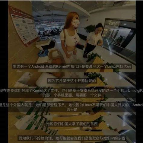 使用开源代码≠白嫖，注意开源协议的权利与义务 软件