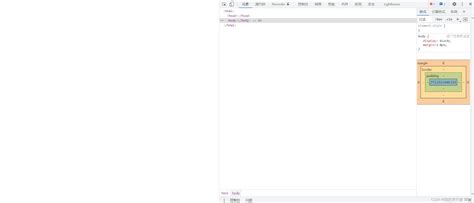 本地存储local Storage 和 会话存储session Storage 阿里云开发者社区