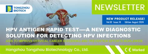 Hpv Antigen Rapid Test A New Diagnostic Solution For Detecting Hpv