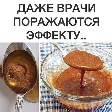 Пин на доске здоровье Идеи для блюд Завтрак Корица