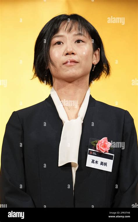 Miho Takagi April 26 2023 Japan Skating Federation Jsf Annual