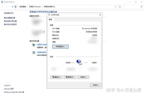 Windows10 11出现0x80190001错误解决方案！亲测有效~ 知乎