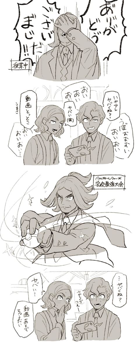 Rotom Rotom Phone And Hassel Pokemon And More Drawn By Ake Limited Timeac Danbooru