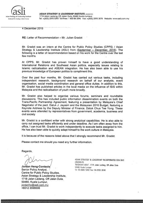 Letter Of Recommendation Cpps Pdf