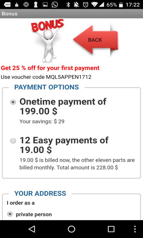 Mql5 Tutorial Simple Automated Trading App On Amazon Appstore