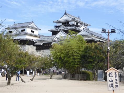 四国・愛媛の松山城