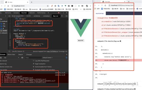 前端错误监控之sourcemap还原vue Demo 实现 知乎