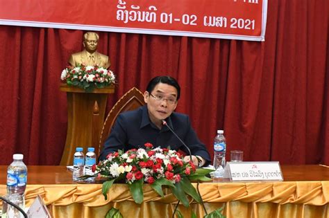 ປະຊາຊົນ ກອງປະຊຸມຄົບຄະນະບໍລິຫານງານພັກ ແຂວງຈໍາປາສັກ Facebook