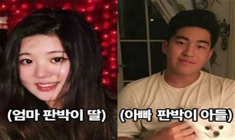 잊혀진 엄마 고현정 정용진 재벌 2세 새엄마 얻은 딸의 소름돋는 반응