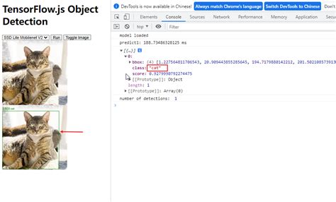 Tensorflowjs 视频图片多目标检测 北桥苏 博客园