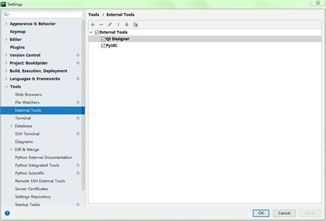 PyQt图形化布局 LuoSpider 博客园