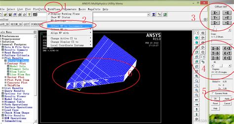Ansys二次开发：后处理使用apdl命令流解析结果文件爱看书的小沐的技术博客51cto博客