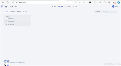 Difydockerdocker 下载dify Csdn博客