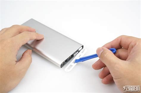 New Xiaomi Power Bank Mah Teardown