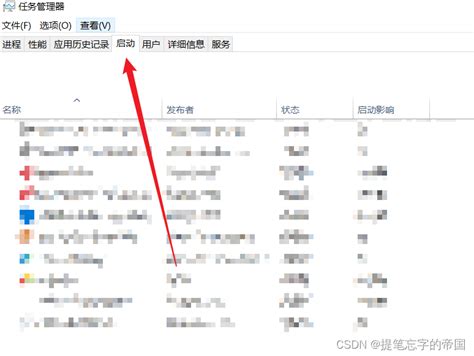 Windows排查恶意程序及一些工具