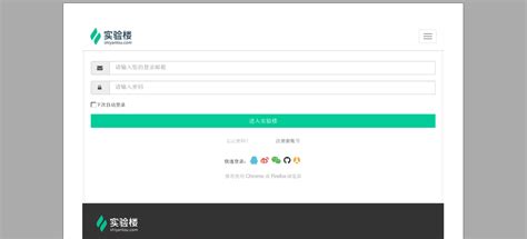 wkhtmltopdf将网页导出为pdf时出现问题 csdn社区