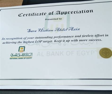 sara hisham on linkedin thanks nbe 💪🤩 29 comments