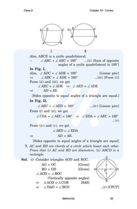Ncert Solutions For Class 9 Maths Chapter 10 Circles Mathongo