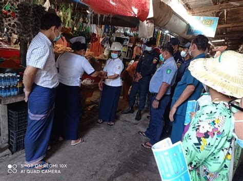 အိမ်မဲမြို့နယ်တွင် Mask Campaign ပြုလုပ် Information And Public Relations Department