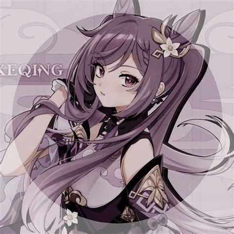 Keqing Pfp