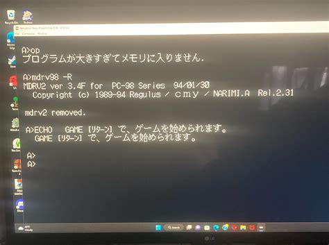 desmume turbo buttons r retroarch