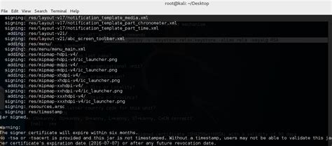 Android App检测之自动化检测实战：五大app安全在线检测平台对比apk扫描平台 Csdn博客